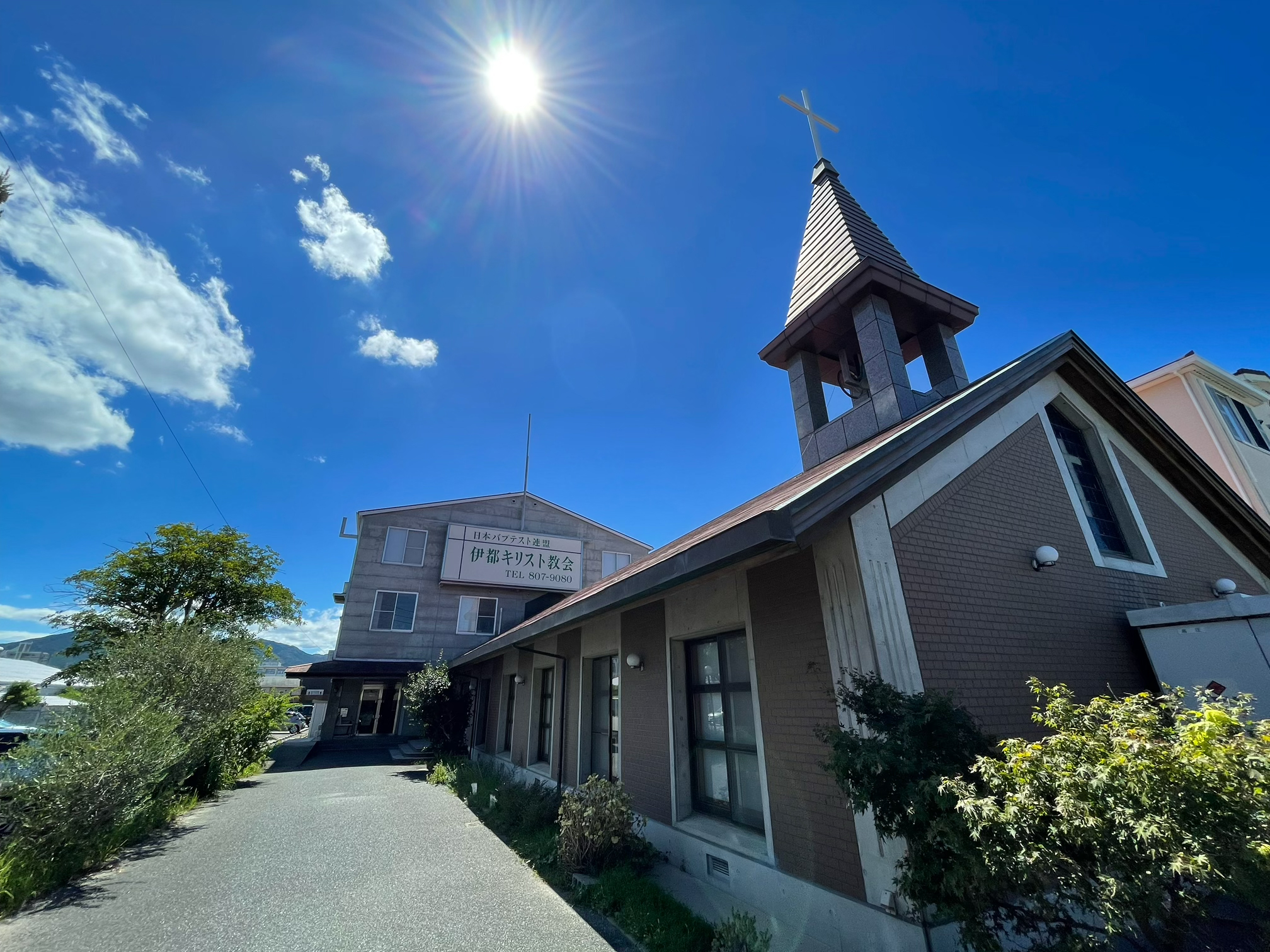 伊都キリスト教会ホームページ